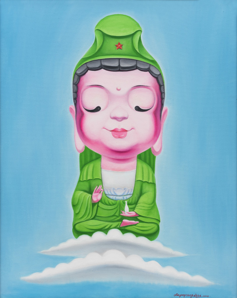 Sheng YU, Bird 04 | JE GALLERY